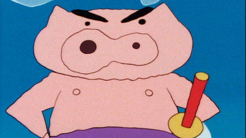 Capítulo 366: SHIN CHAN ESPECIAL DE NAVIDAD - Las aventuras del cerdito ...